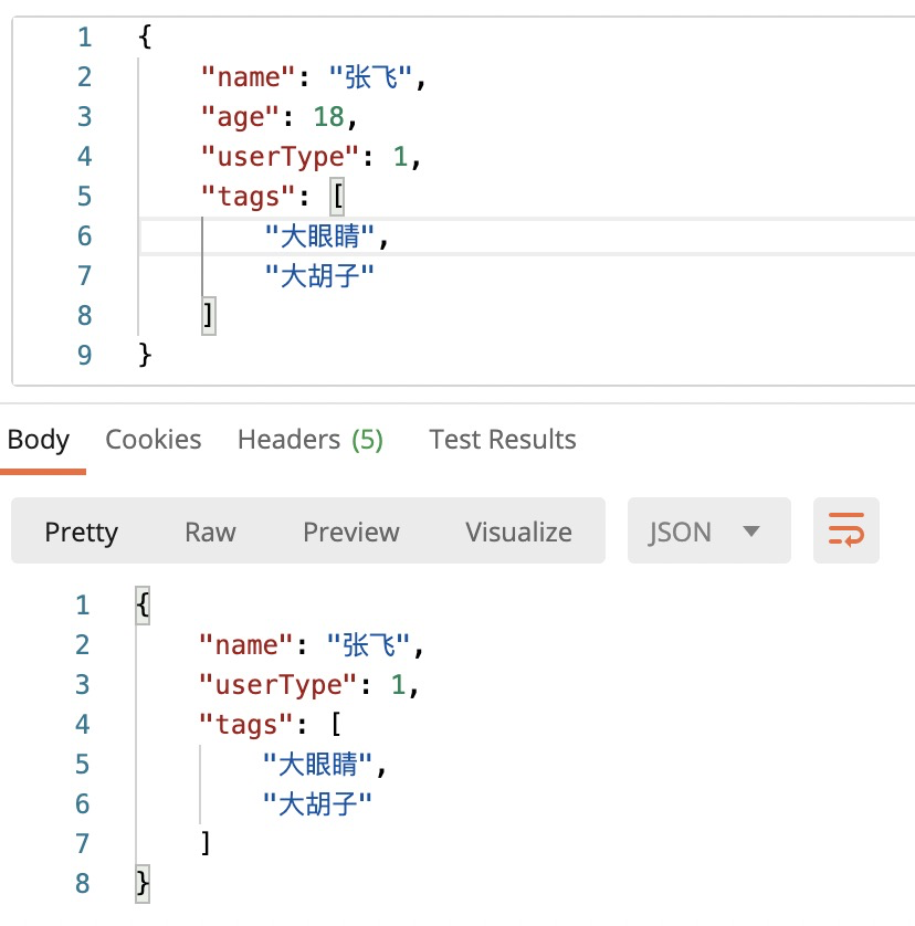 前后端数据传输格式(下) | Andrew's Blog
